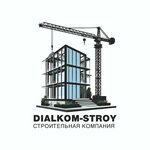 Dialkom Stroy (Gorkovskoye Shosse Street No:43Ак2), i̇nşaat firmaları  Kazan'dan