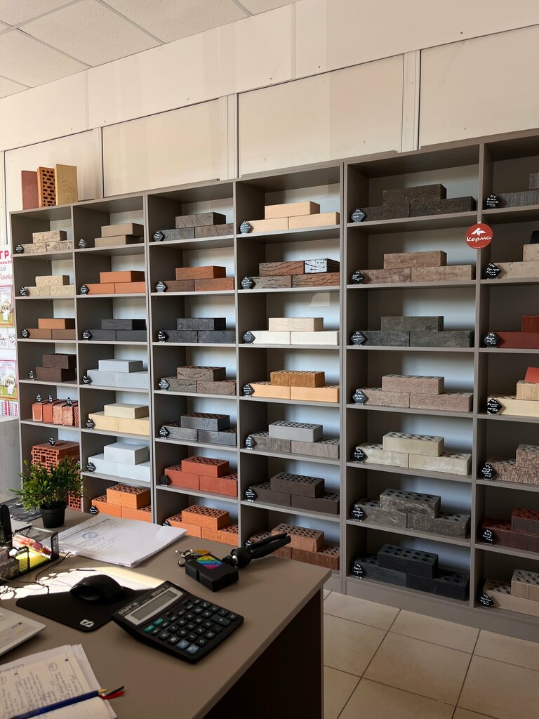 Tuğla firmaları Кирпичоф, Saratov, foto