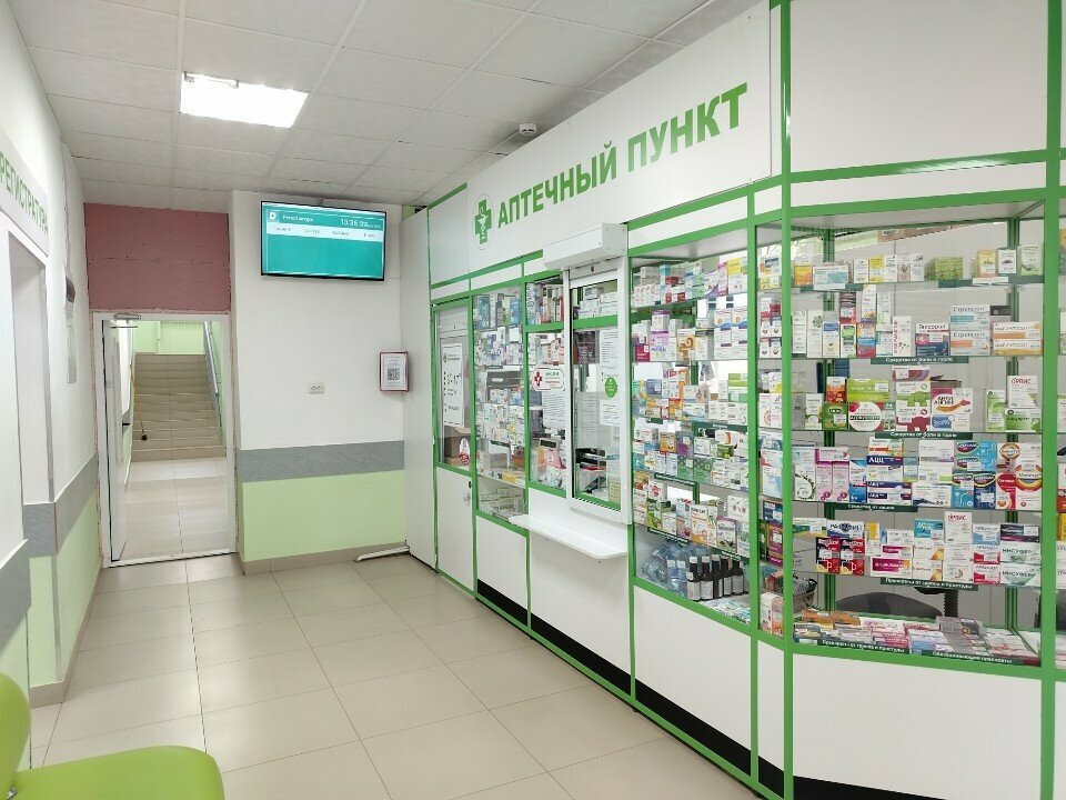 Eczaneler Городская аптека № 107, Kirov, foto
