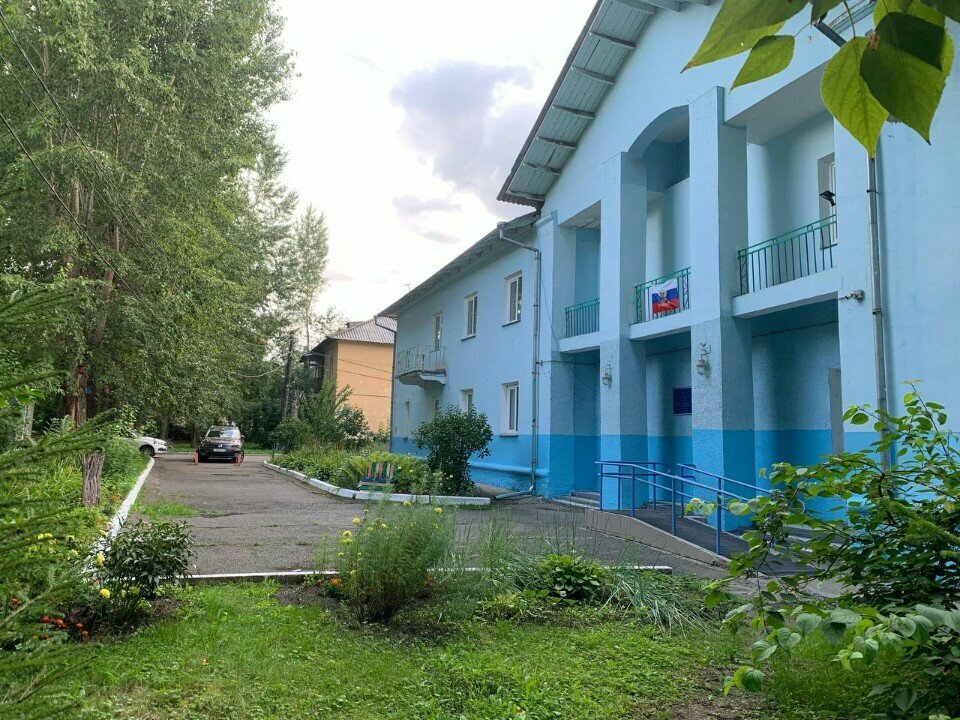 Kurs Children's Recreation and Education Center, Krasnoyarsk, foto