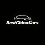 BestChinaCars (Academician Sakharov Street No:11, Chelyabinsk), yönetim ofisi  Çeliabinsk'ten
