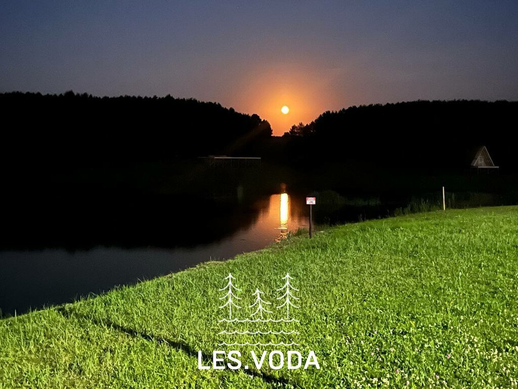 Tatil köyleri Лес вода, Tataristan, foto