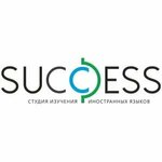 Success (Severnyy Vlasikhinskiy Driveway No:66), kurs  Barnaul'dan
