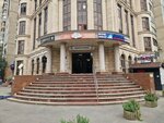 Blj Law Firm (Bekturov kóshesi No:77, Samal-2 shaǵyn aýdany), hukuk büroları  Almatı'dan