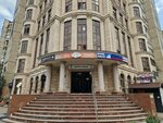Intertech Process Kazakhstan (No:77А, Samal-2 shaǵyn aýdany), madencilik ekipmanları firmaları  Almatı'dan