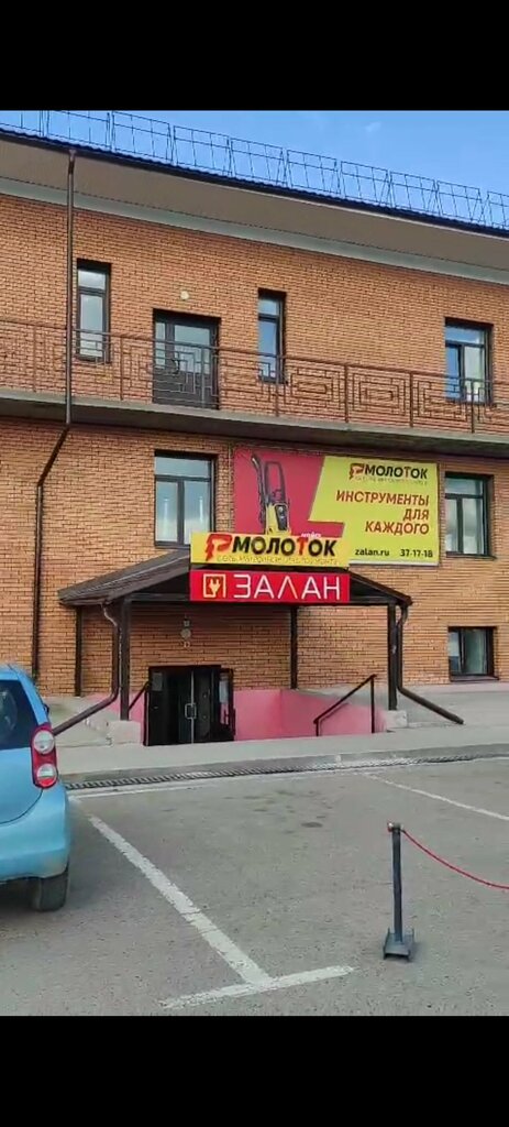 Kazan ve kazan ekipmanları Котлы Гибрид, Ulan‑Ude, foto