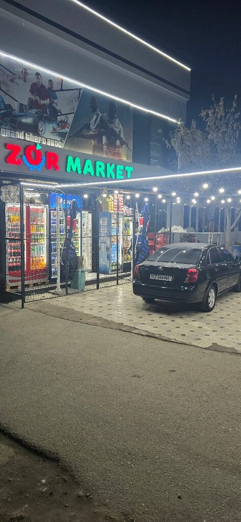 Market Groceries, Şehrisebz, foto