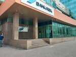 Bankrbk (Saraıshyq kóshesi No:11), atm'ler  Astana'dan