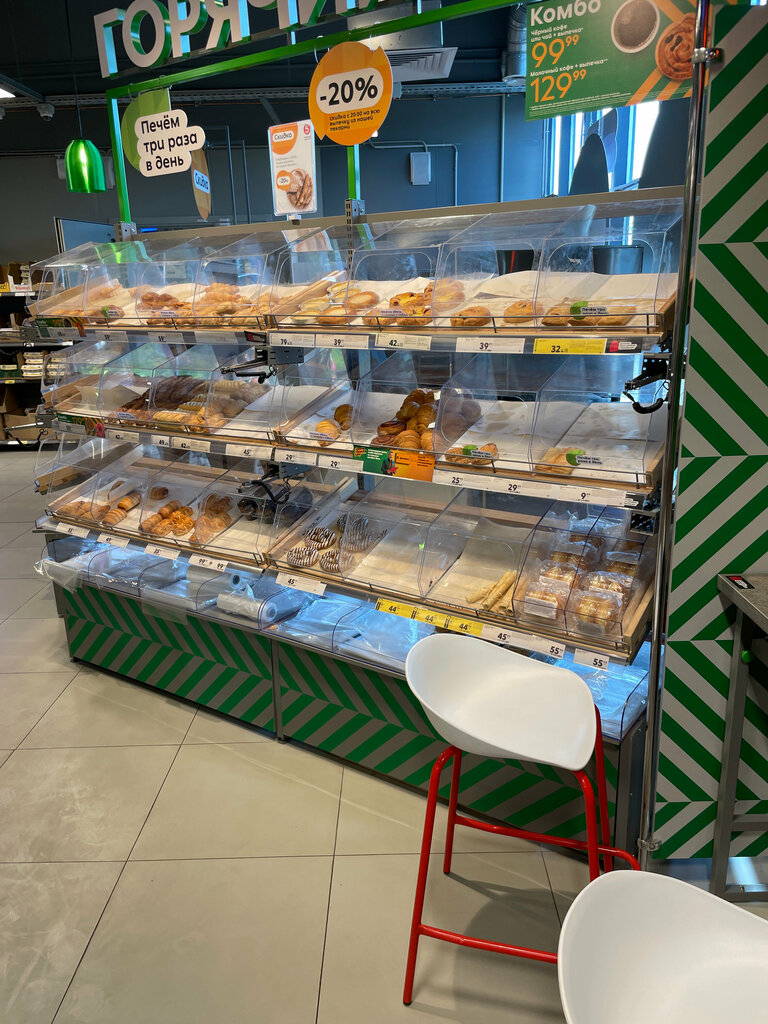 Süpermarket Pyatyorochka, Samarskaya oblastı, foto