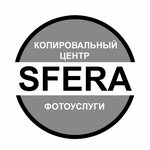 Sfera (ulitsa Akademika Pavlova No:1В), fotokopi dükkanları  Tula'dan