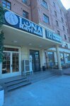 Luna (Qiyat koʻchasi No:1), güzellik salonu  Nukus'tan