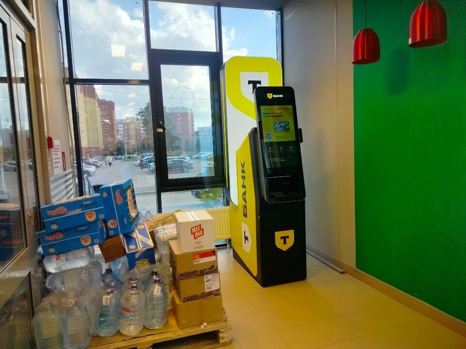 ATM'ler Т-Банк, Verhniaya Pyşma, foto