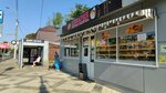 Пекарня (Turgeneva Street No:166/1), ekmek fırını  Krasnodar'dan