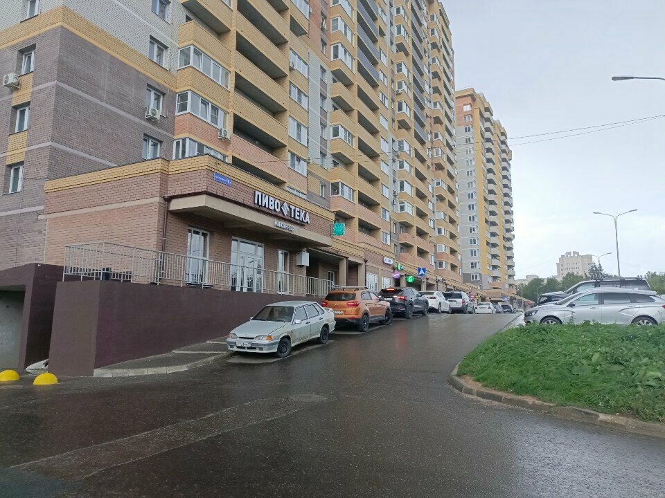 Bira dükkanı Pivoteka, Vladimir, foto