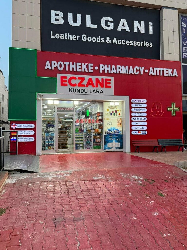 Eczaneler Kundu Lara Eczanesi, Antalya, foto