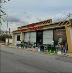 Hge Yapı (Gaziantep, Oğuzeli, Oğuzlar Mah., İsmet İnönü Blv., 43), yapı mağazası  Oğuzeli'den