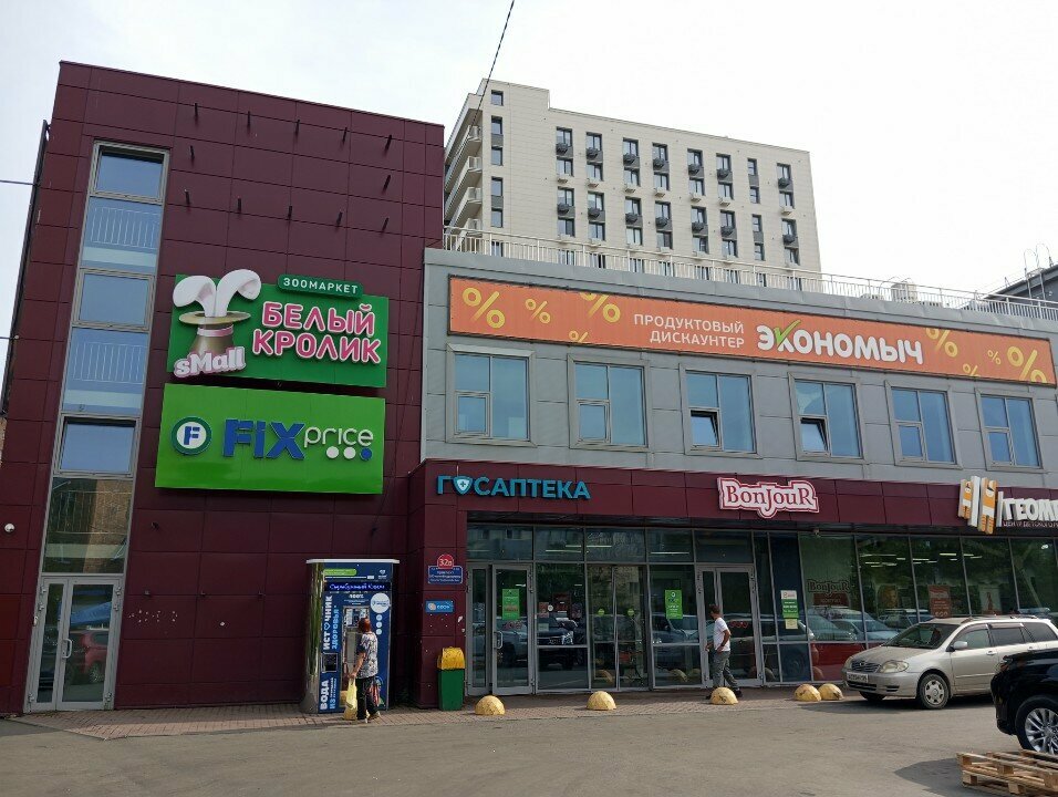 Elektronik sigara satış noktaları Вейп Оазис, Vladivostok, foto