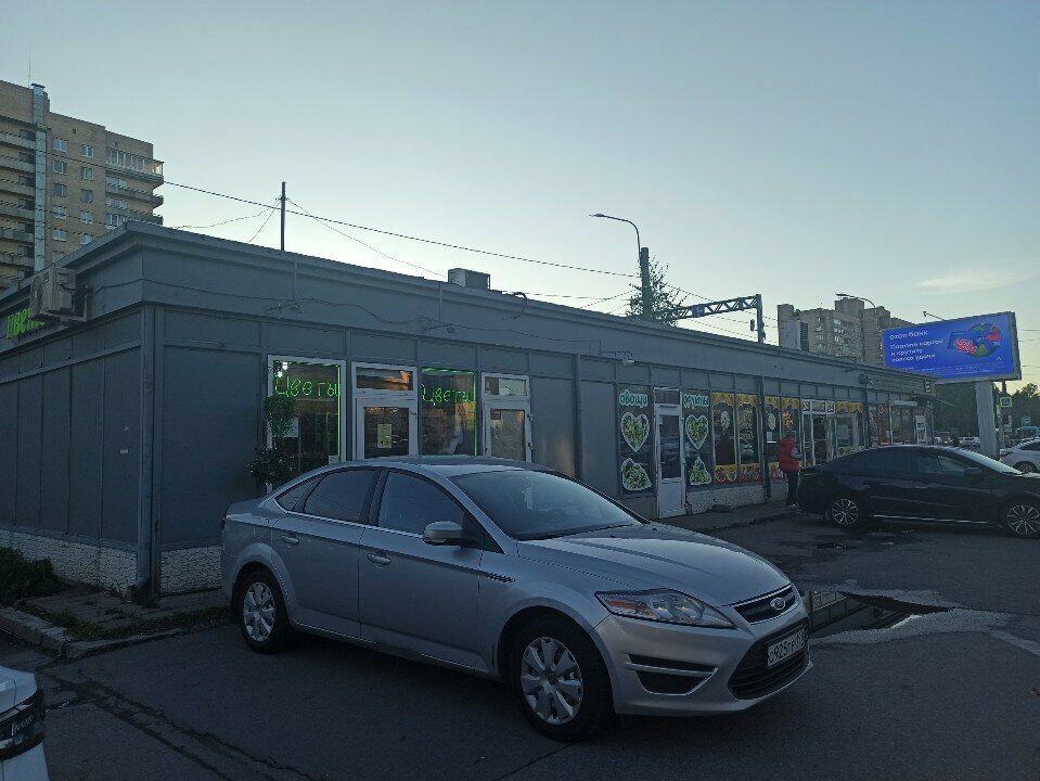 Giyim mağazası Мир одежды, Saint‑Petersburg, foto