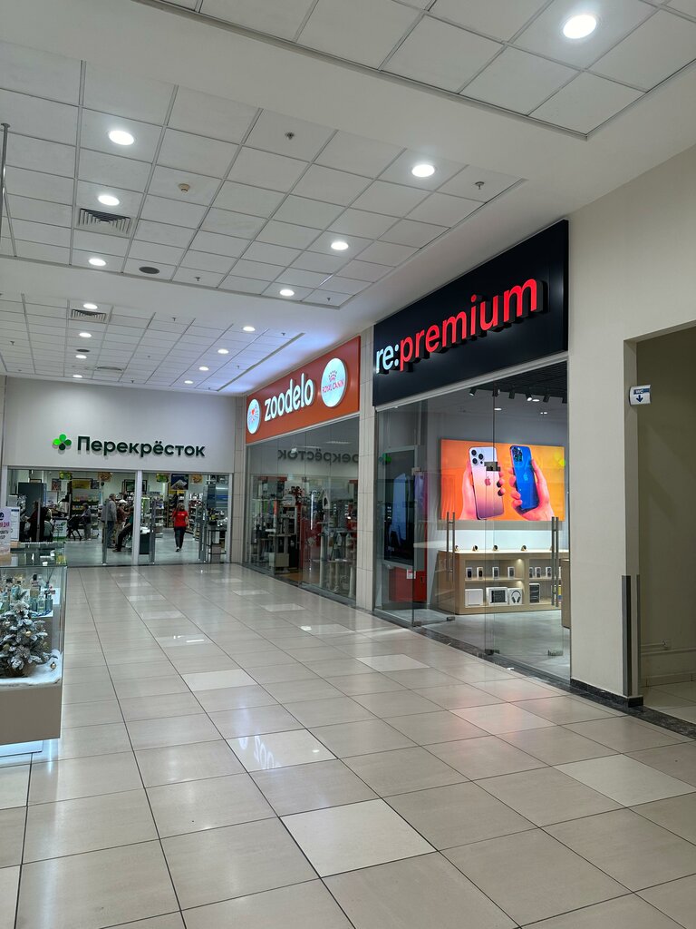 Elektronik eşya mağazaları Re: Premium Apple Store, Voljski, foto