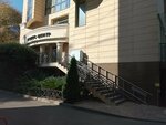Electro Zone Epilation (Parkovaya Street No:5, Tsentralniy Microdistrict), epilasyon  Soçi'den