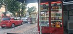Güzeloba Tost Ve Çay Evi (Antalya, Muratpaşa, Barınaklar Blv., 173), vitamin bar  Antalya'dan
