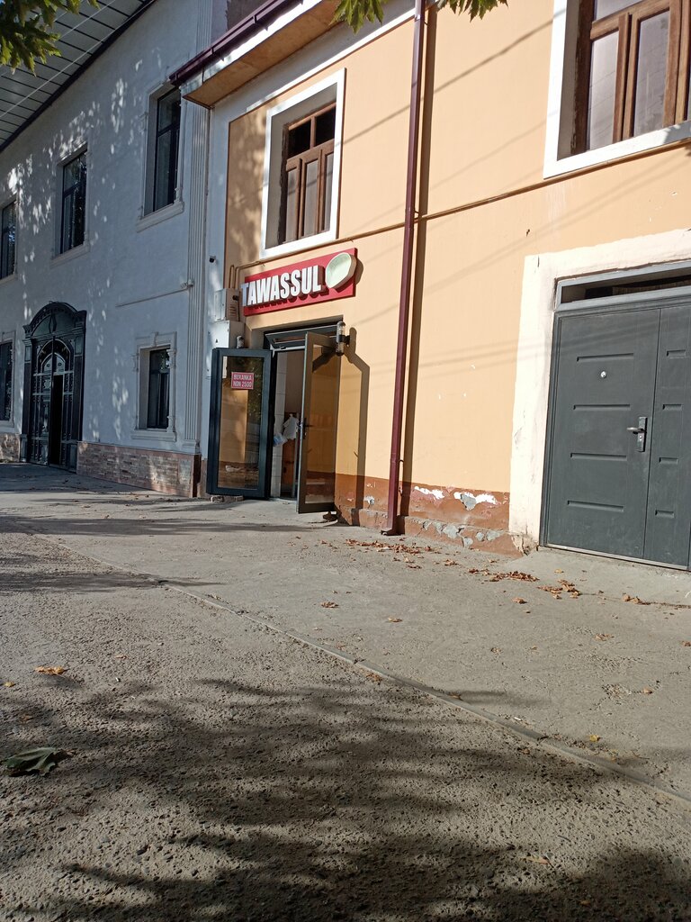 Ekmek fırını Tawassul, Semerkant, foto