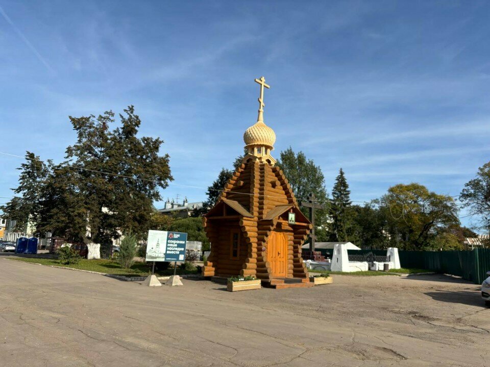 Şapel, haç anıtı Храм-часовня на месте утраченного Спасо-Всеградского собора, Vologda, foto