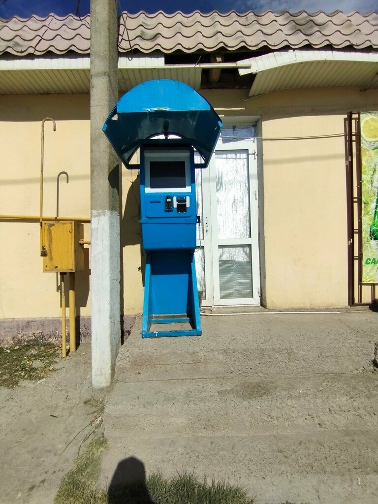 Ödeme terminali Qiwi, Çimkent (Şımkent), foto