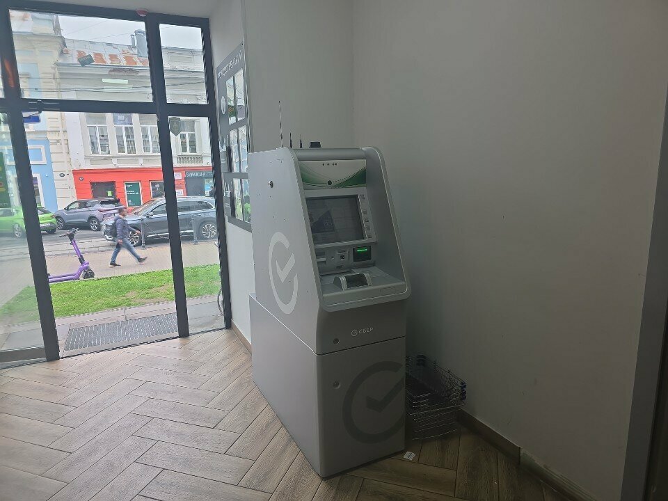 ATM'ler Sberbank, Nijni Novgorod, foto