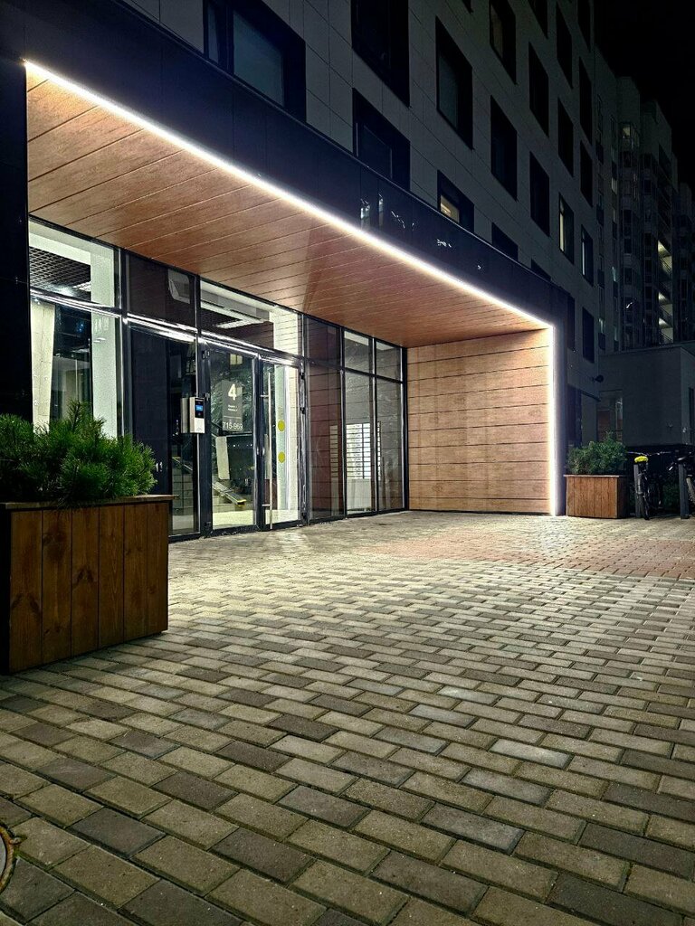 Masaj salonları Настоящий Массаж, Murino, foto