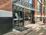 Тверская областная картинная галерея (Dmitriya Donskogo Street No:37с1), sanat galerisi  Tver'den