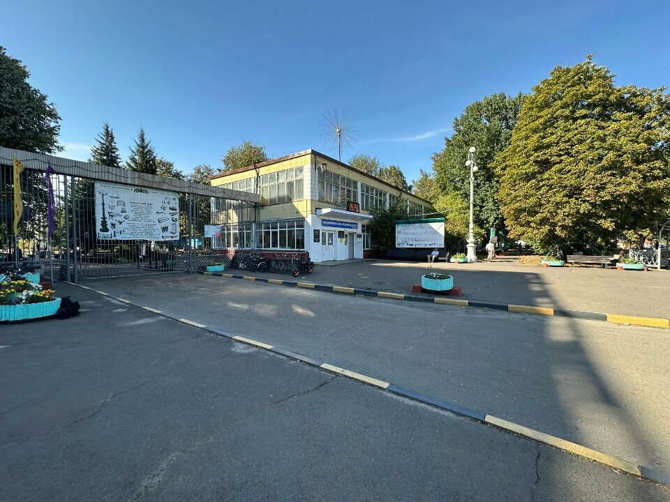 Üniversiteler Филиал кафедры экономика и управление Ггу имени Ф. Скорины, Gomel, foto