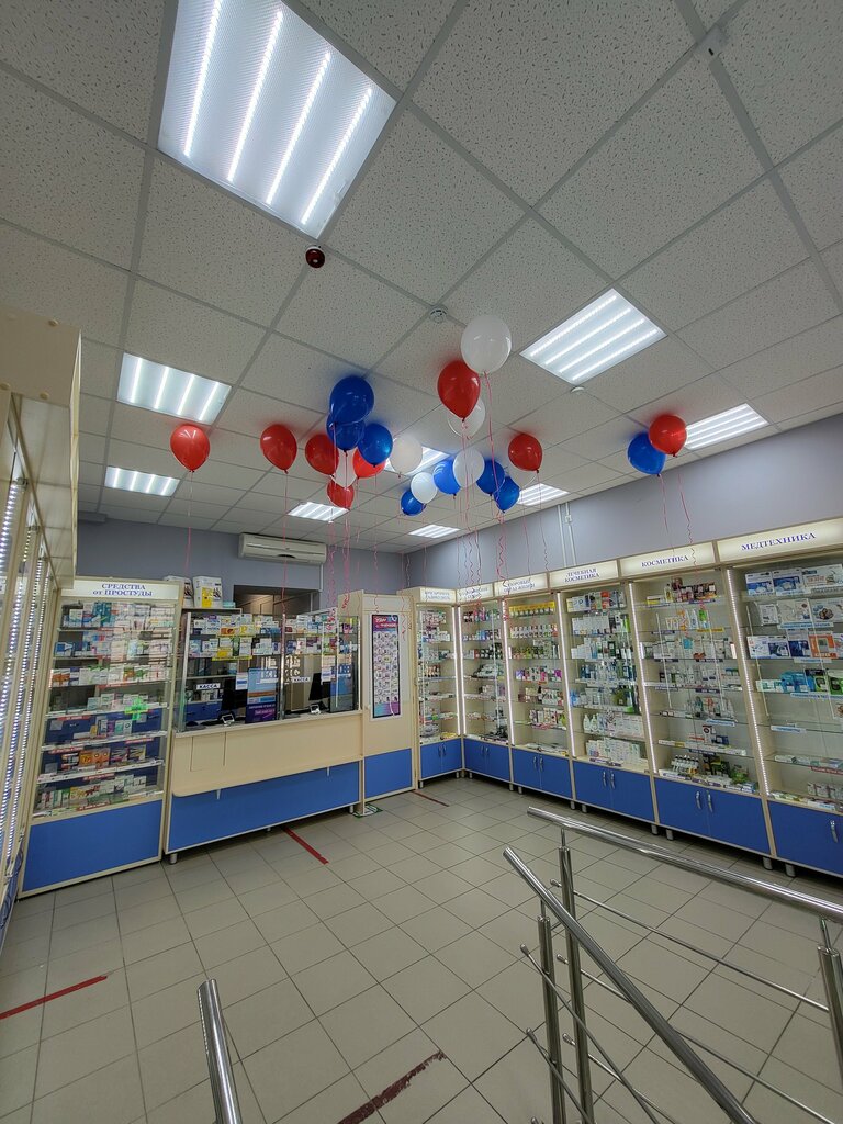 Eczaneler Невис, Saint‑Petersburg, foto