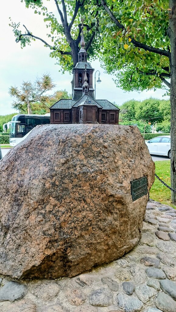 Anıt, heykel Памятный знак Троице-Петровский собор, Saint‑Petersburg, foto