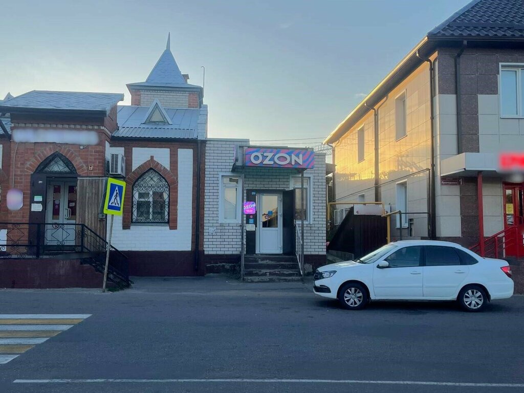 Teslimat noktası Ozon, Liski, foto