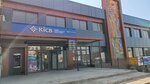 KICB Bank (Alisher Navai Street No:13А), banka  Osh'tan