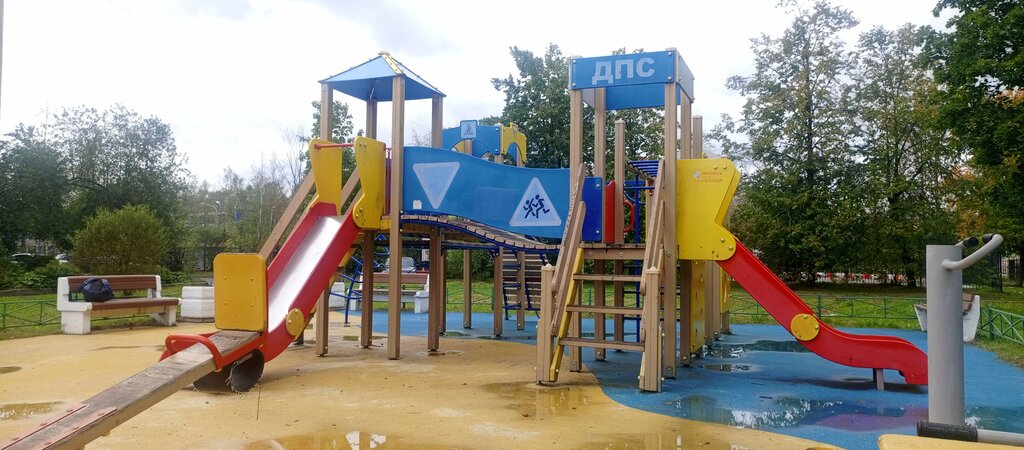 Oyun alanı Playground, Peterhof, foto