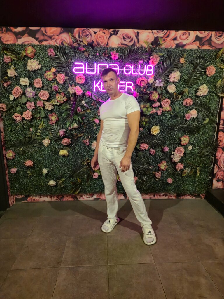 Gece kulüpleri Aura Clup Disco Belek, Kemer, foto