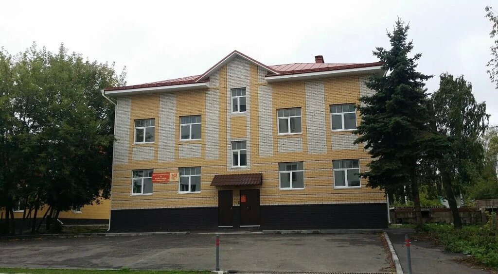 Eğitim merkezleri Kurs na Ege, Kostroma, foto