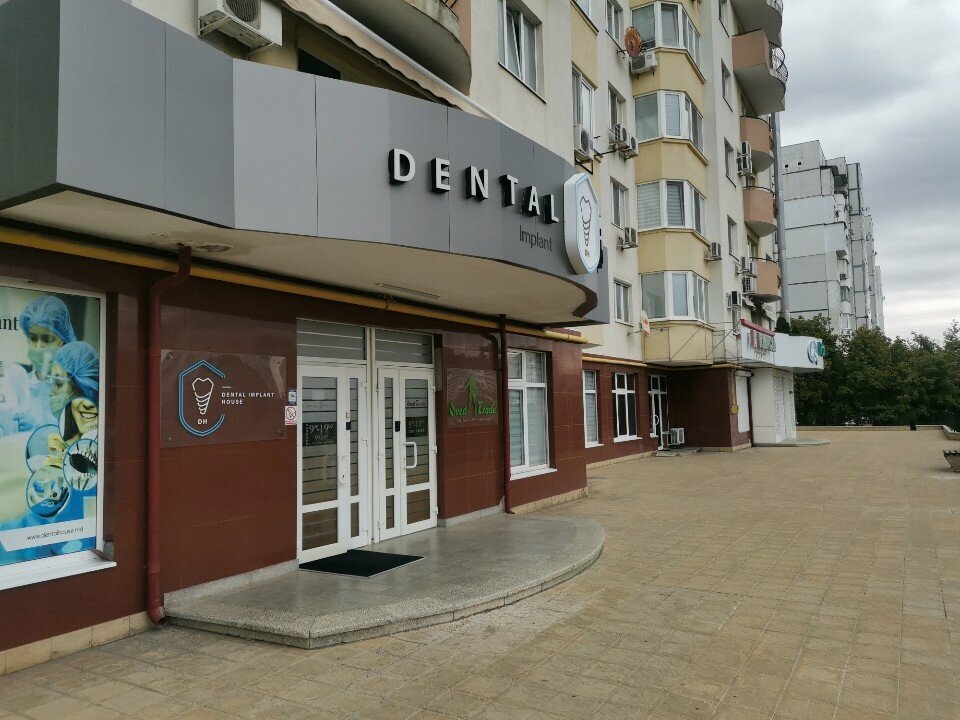 Özel ağız ve diş sağlığı klinikleri ve muayenehaneleri Dental House, Kişinev, foto