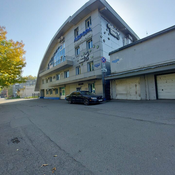 Çocuk gelişim merkezleri На облаках, Novokuznetsk, foto