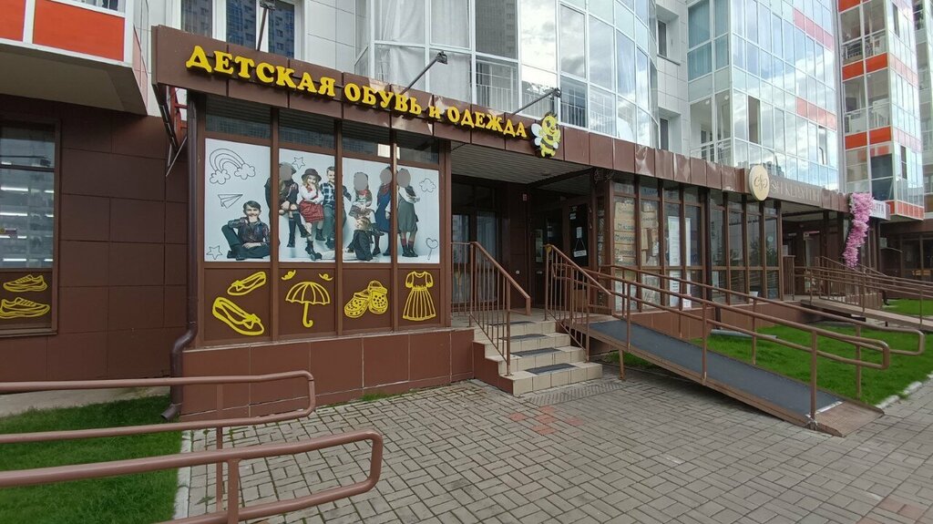Güzellik salonu Yourhair, Krasnoyarsk, foto