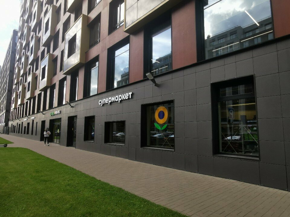 Pazar araştırma firmaları Setevie Agency, Saint‑Petersburg, foto