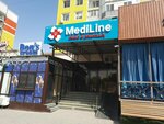 MediLine (No:76, Astana shaǵyn aýdany, Shymkent), eczaneler  Çimkent'ten (Şımkent'ten)