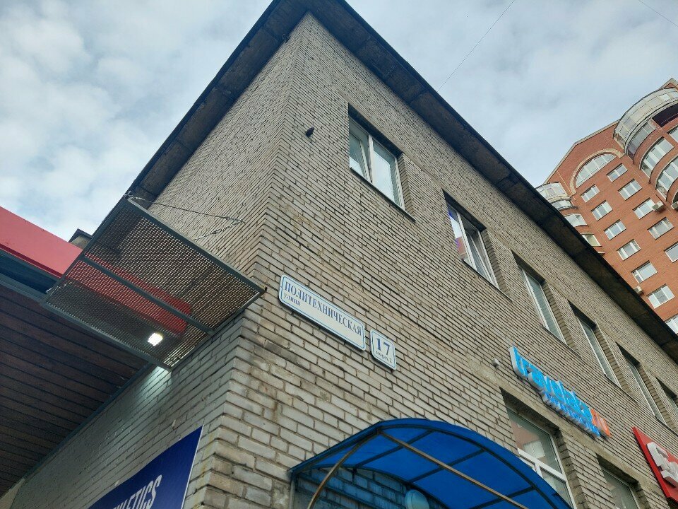 Kar motosikletleri Snegouborschiki, Saint‑Petersburg, foto