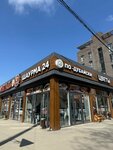Дубайская Шаурма (Krepostnoy Lane No:120), fast food  Rostov‑na‑Donu'dan