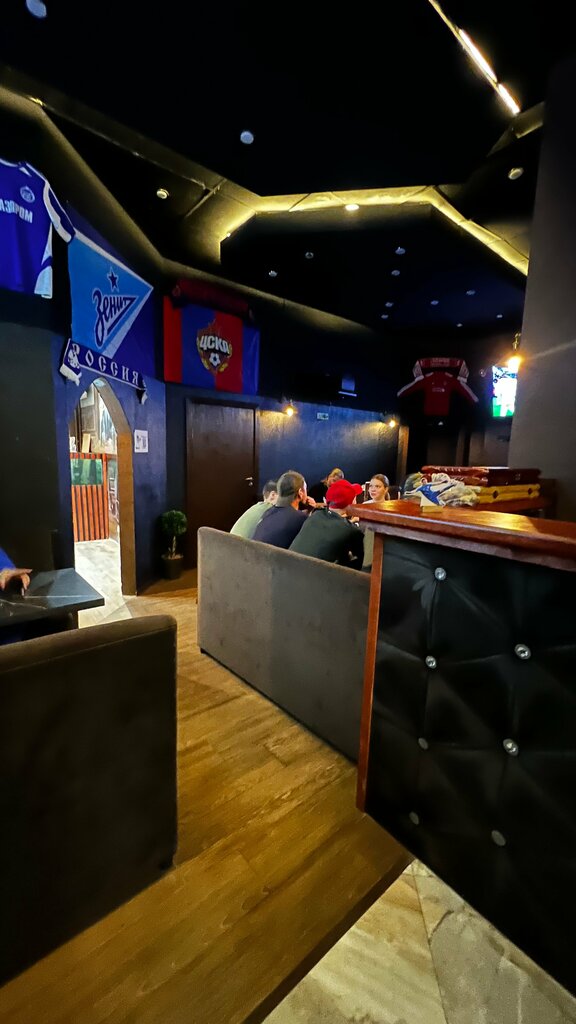 Bar Козырек, Tosno, foto