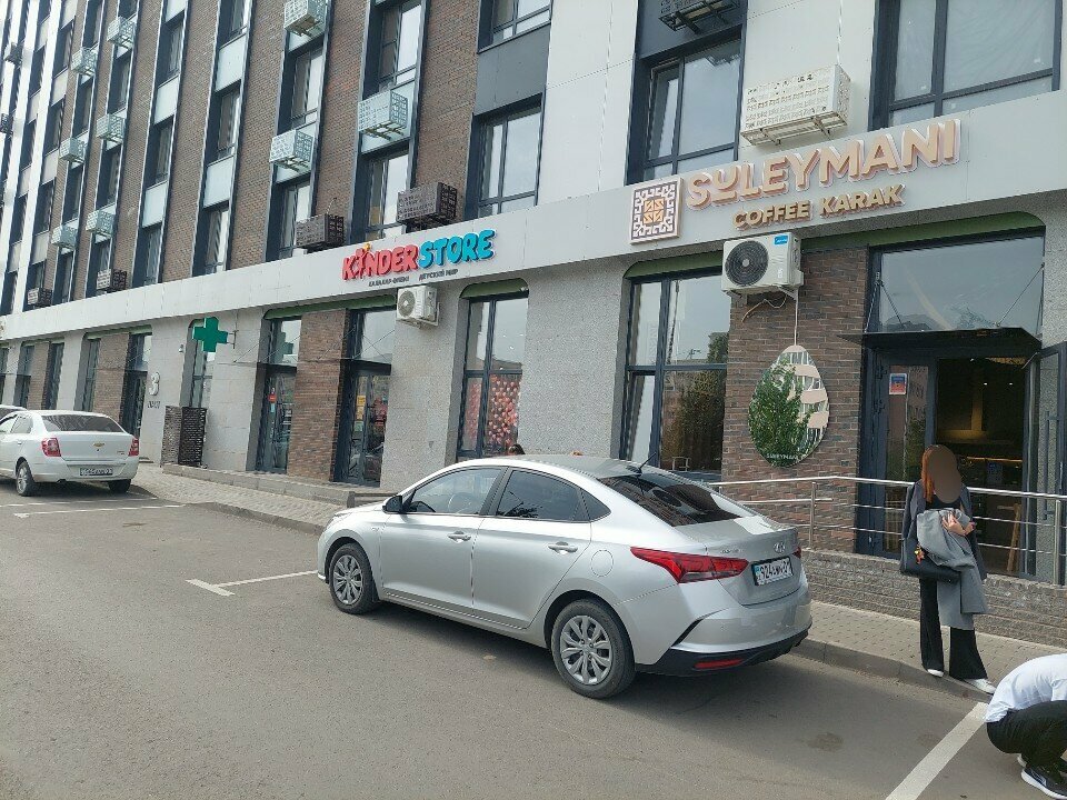 Kahve dükkanları Badawi, Astana, foto