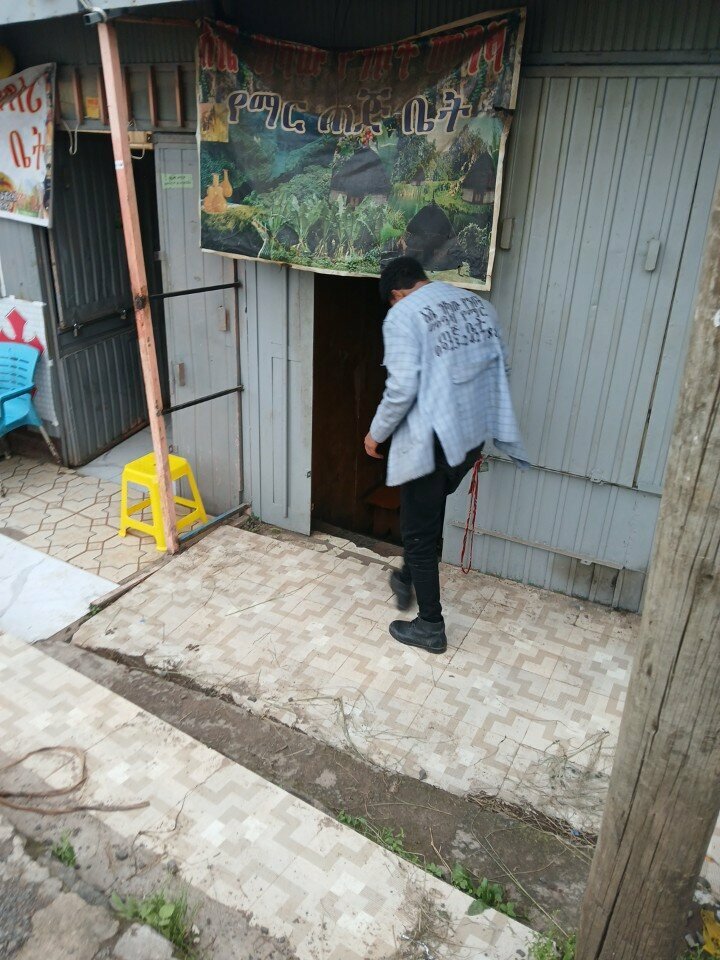 Alkolsüz içecekler Honey drinks houes, Addis Ababa, foto