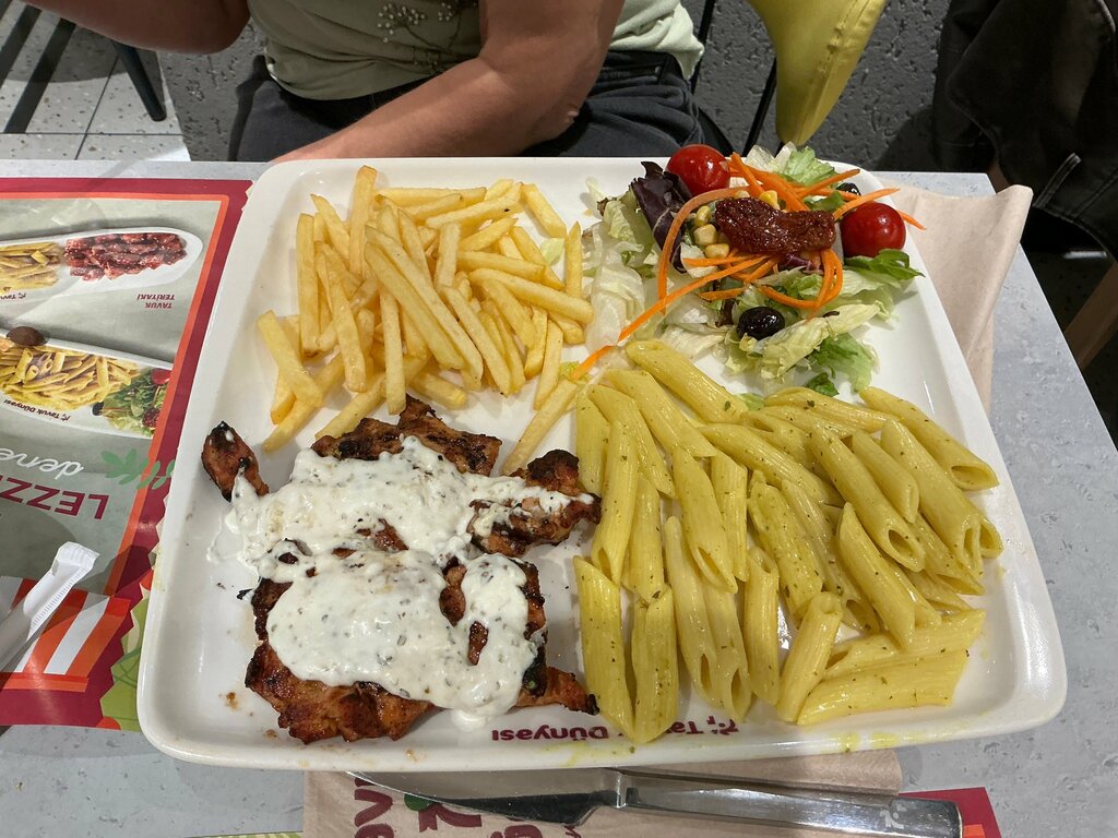 Fast food Tavuk Dünyası, İstanbul, foto
